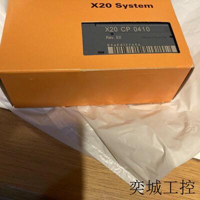 模块X20BB52  X20BB57  X20BB62全新原装正品议价