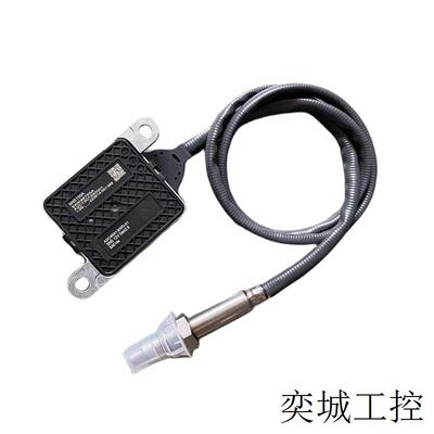 氮氧传感器 5WK96755A A2C95912900-01  Nox 传感器适用于久保田