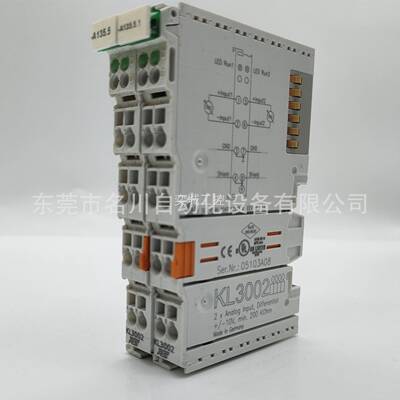 BECKHOFF倍福 KL3002二手拆机PLC模块 议价出售