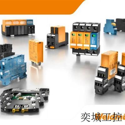 /WEIDMULLER 1127330000 继电器TOZ 120VUC 24VDC2A