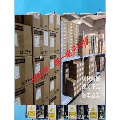 KOLLMORGEN科尔摩根伺服驱动器CE06550 CE06560 CE10560维修议价