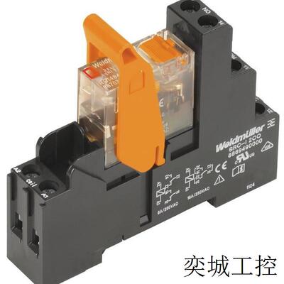 Weidmüller/ 1180240000 RCIKITP 24VDC 2CO LD/PB MC