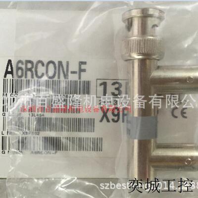 现货/原装全新日本产连接器A6RCON-F