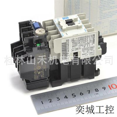 電磁開閉器 MSO-N10 1.5KW