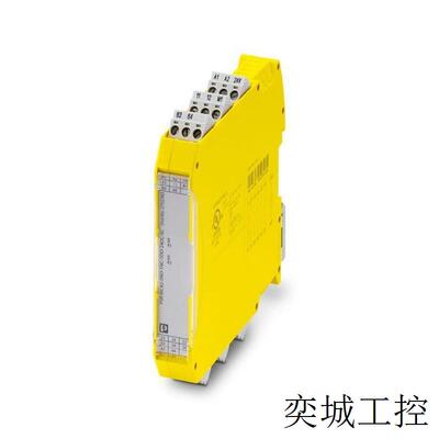PSR-MC34-3NO-1DO-24DC-SC安全继电器 2700540