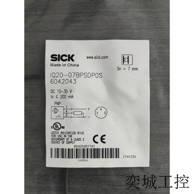 全新原装  IQ20-07BPSDP0S 6042043 实物拍摄 现货出售
