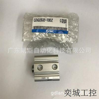 气缸CDQ2B32-10DZ 现货