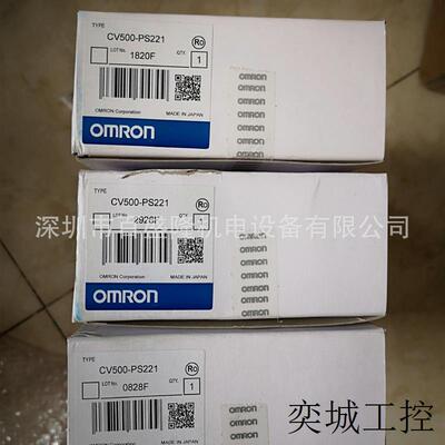 现货供应/原装日本产PLC电源模块CV500-PS221 CV500-B