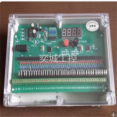 脉冲喷吹控制仪 型号:QS77-DMK-3CS-40X 库号：M220923