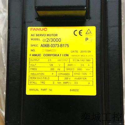 A20B-2102-0110/02B A350-2102-T118 FANUC发那科3+1主轴侧板全新