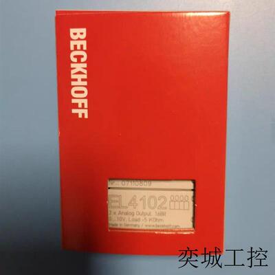 BECKHOFF倍福 EL4102模块全新原装正品实物拍摄拍前议价