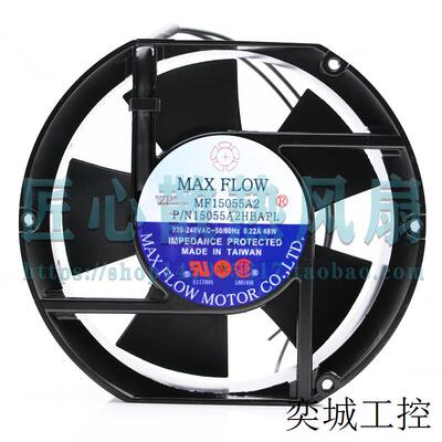 MAX FLOW MFA15055A2/NFA 15055HA2BAPL 220V 0.22A 散热风扇