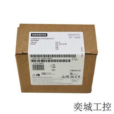 SIMATIC S7-1200 通信模块 CM 1241  6ES7241-1AH32-0XB0
