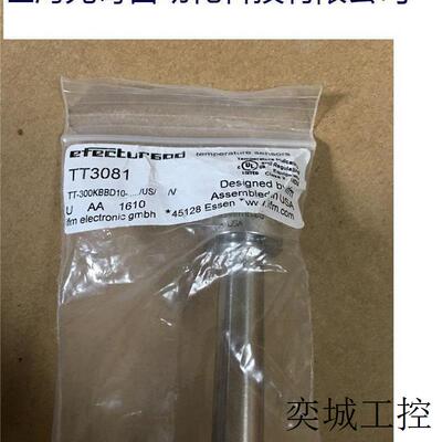 TT3081 全新原装正品IFM德国温度变送器 TT3081