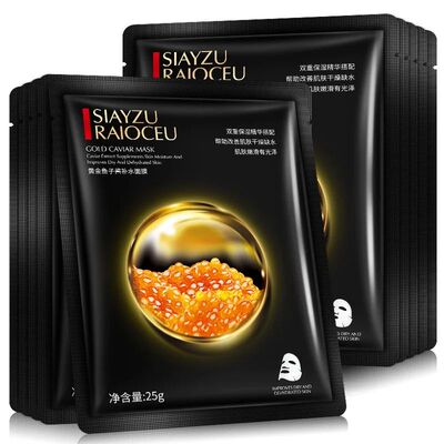 Golden Caviar Moisturizing Facial Masks Refreshing Oil Contr