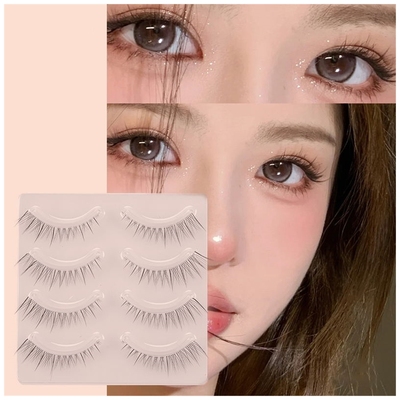 FalseEyelashesNaturally