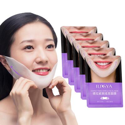 （5-50）pcs-V-Shaped Face Mask Slimming Firming Facial Mask