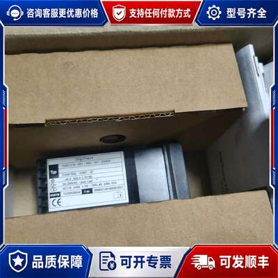 议价DigiTrace TCONTROL-CONT-02 电子温控器可维修