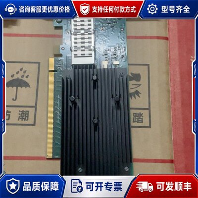 议价Solarflare XtremeScale X2541 P可维修