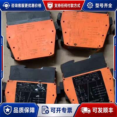 议价IFM易福门SR0151继电器模块，型号VS3000，24V可维修