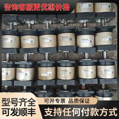 议价PROFIT行星减速机，型号FPLF90-10-S2-P2，可维修