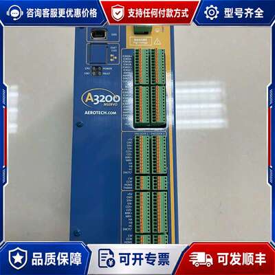 议价AEROTECH Nservo-TB4 A3200控制器可维修