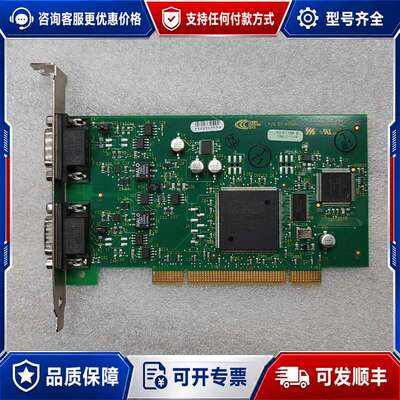 议价Copley Controls CAN-PCI-02 双口PCI卡可维修