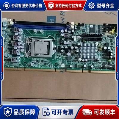 议价Axiomtek SHB103 全长工业母板可维修