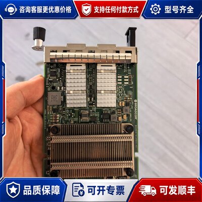议价Broadcom BCM957414N4140C 双口25G可维修