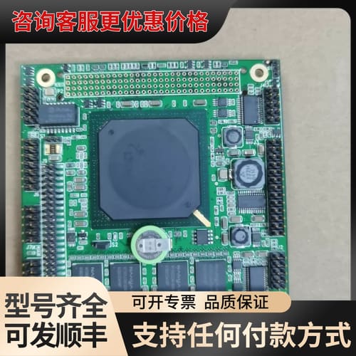 盛博SENBO LX-3073工控主板,带256MB闪存卡,