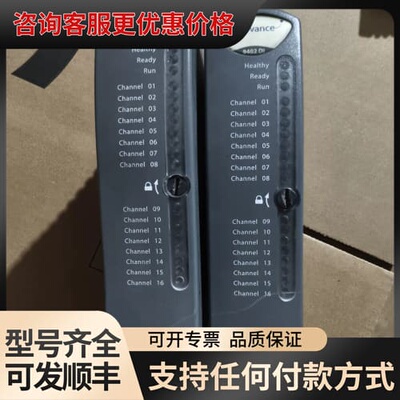 AADvance T9402 DI数字输入模块，2台