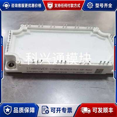 议价GD100PIT120C6SN-G8 GD100PIY120可维修