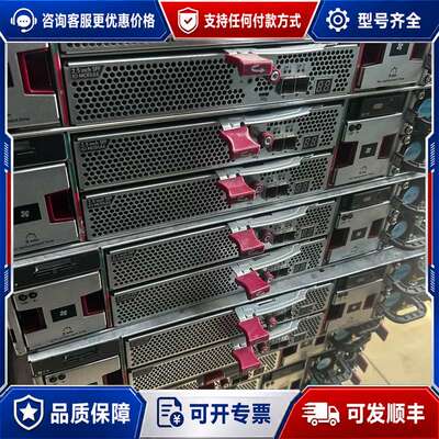 议价3PAR StoreServ 20000可维修