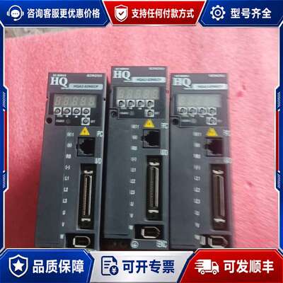 议价价 RUKING儒竞 HQA2-02NSCP 伺服驱动器 0.2KW 可维修可维修