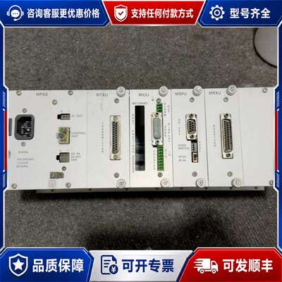 议价METOR 200 X光机主控板，MSPU MTXU MRX可维修