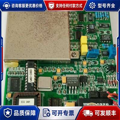 议价UT4000A-5P1200 M-4P1E11D 模块可维修