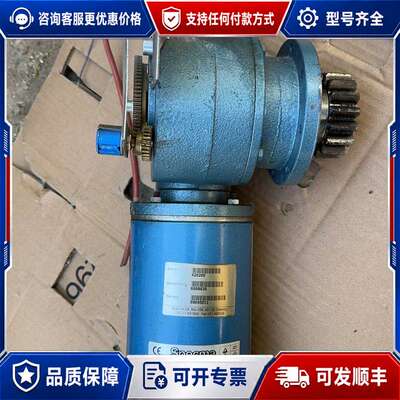 议价斯贝克玛Specma减速电机，SR3747-5116-1-8可维修