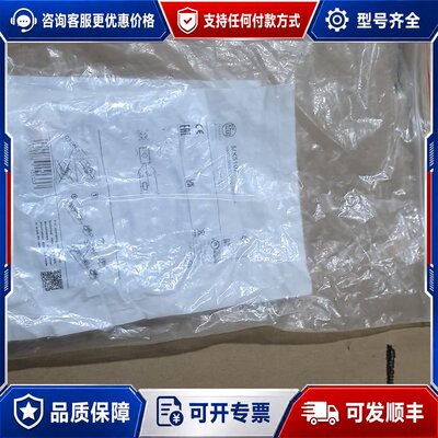 议价 现货IFM MK5107 T型槽气缸磁性开关传感器可维修