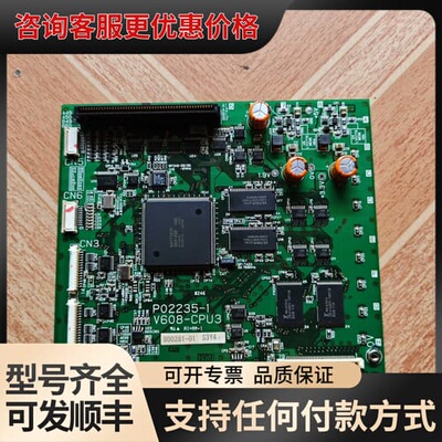 议价P02235-1 V608-CPU3工业主板实物图片可维修