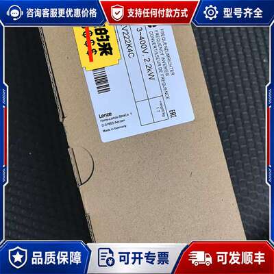 议价E82EV222-4C E82EV222K4C200 E82可维修
