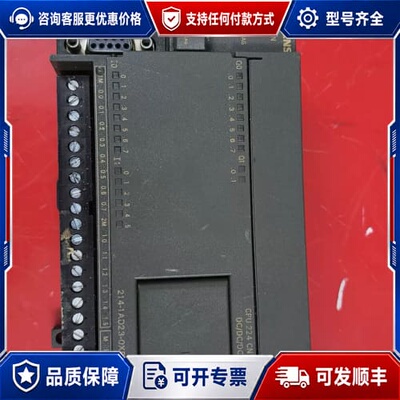 议价 6ES7 214-1AD23-0XB8 CPU 224 CN 可维修