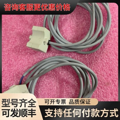 议价 Biduk N32P-03HD 传感器 可维修