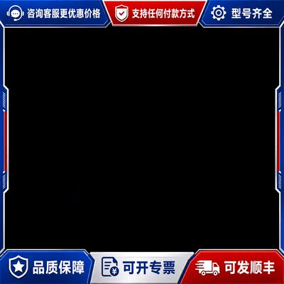 议价 现货EP4CE55F23C8NEP4CE55F2317N可维修