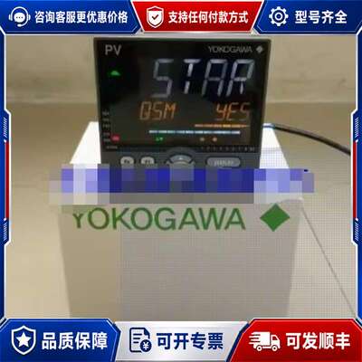 议价价 横河 YOKOGAWA UT35A-003-11-00 温控调节器 可维修可维修