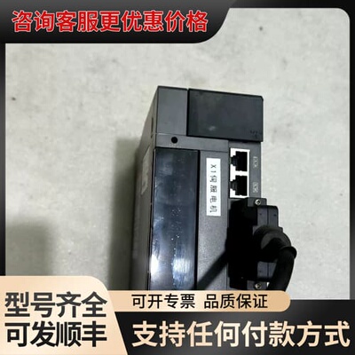 议价士林伺服驱动器SDE-075A2，750W，可维修