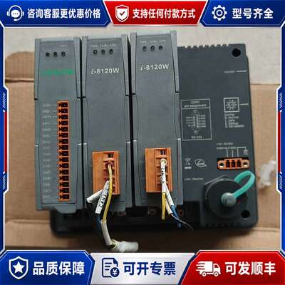 议价POWERWISE PW1005-BCMS人机界面+泓格i-可维修