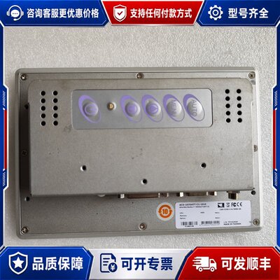 议价 现货七寸显示器A-107DHTT-C1-1010可维修