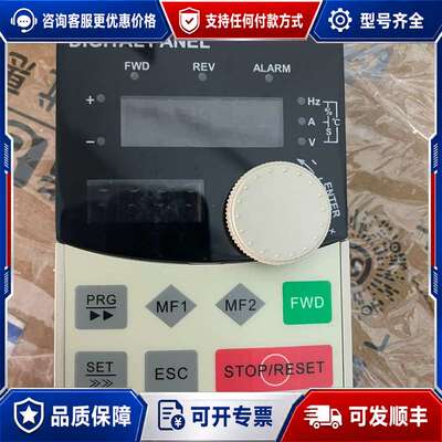 议价普传 JP6E8000SM-2102-4655 变频器面板可维修