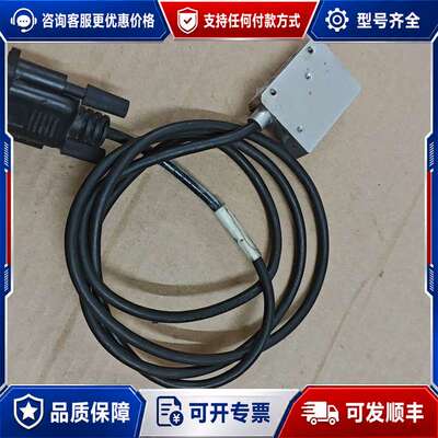 议价HCSON磁栅尺读数头MS120105L可维修