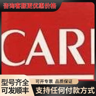 议价 CAREL IR33C0LR00 温度指示器 可维修